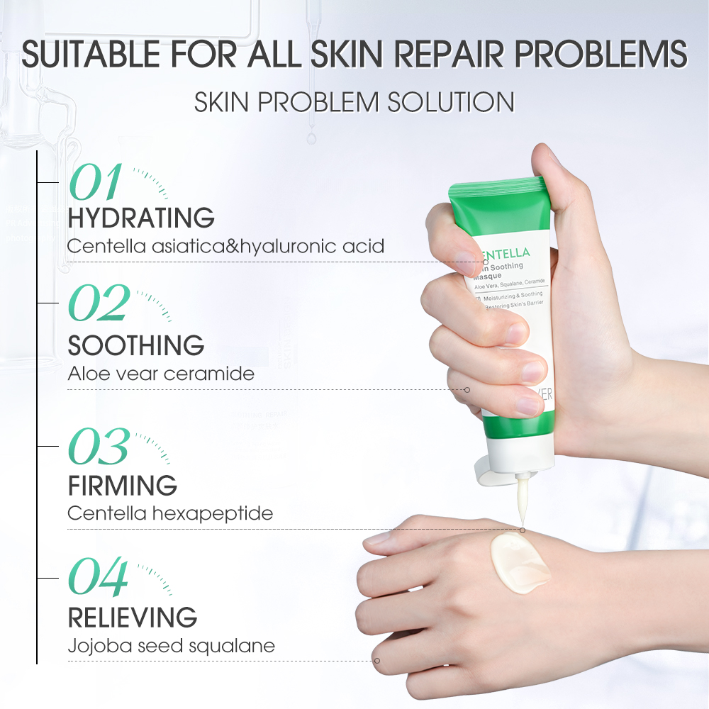 SKINEVER Centella Asiatica Mask Skin Moisturizing Mask Soothes Dryness ...