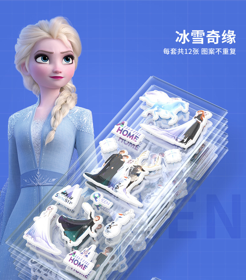 Genuine Frozen Kids Stickers Princess Elsa Award Cartoon Girl Stickers ...