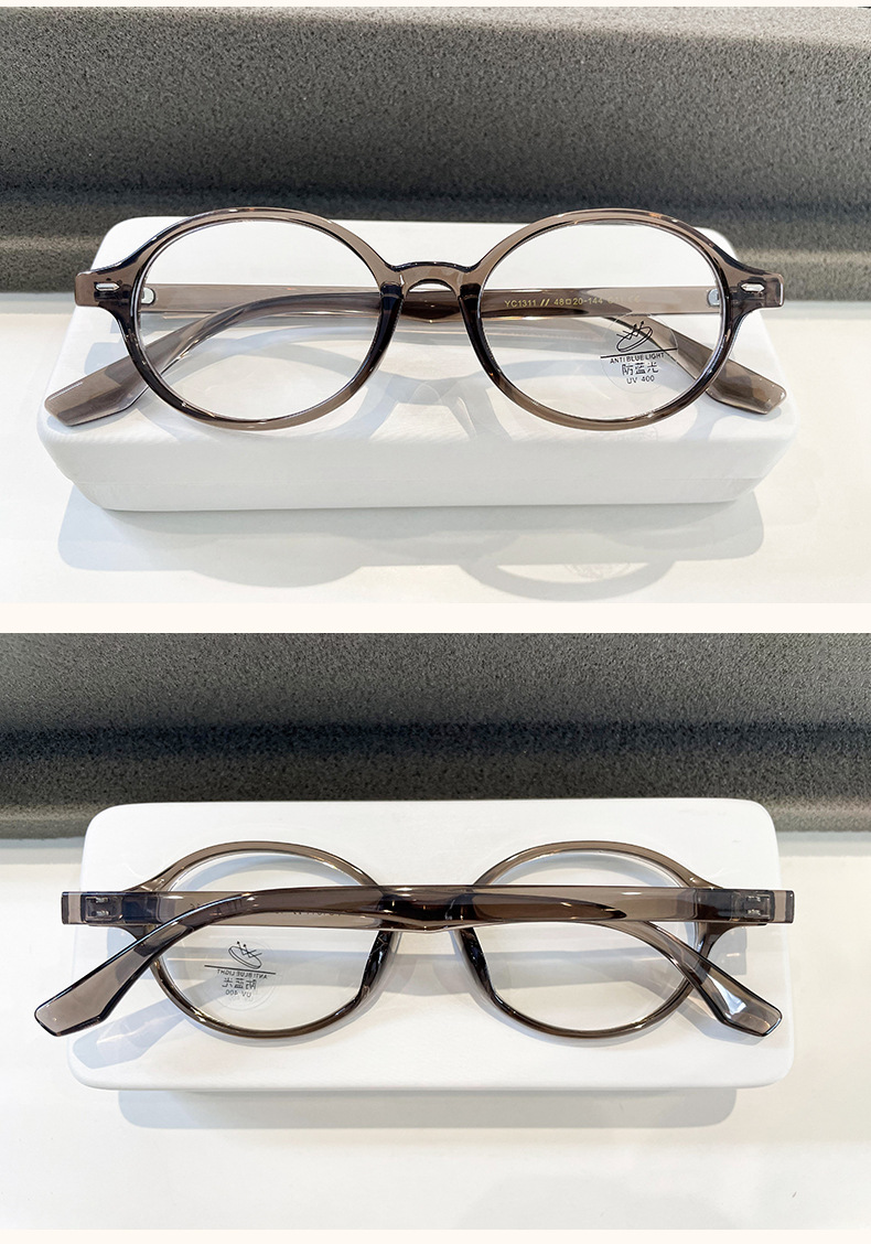 Photochromic Anti Radiation Computer Glasses With Grade Men Women Small ...