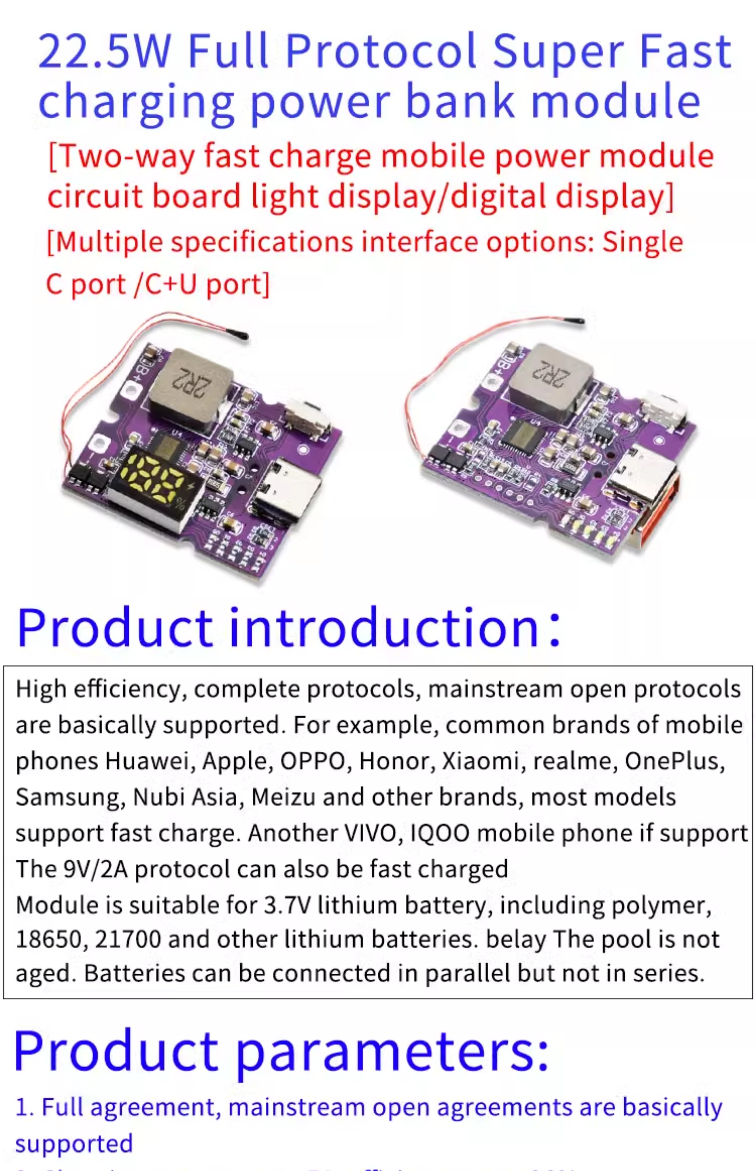 22.5W Full Protocol Bidirectional Fast Charging Module Power Bank Fast Charger Board PD3.0/4.0 ...
