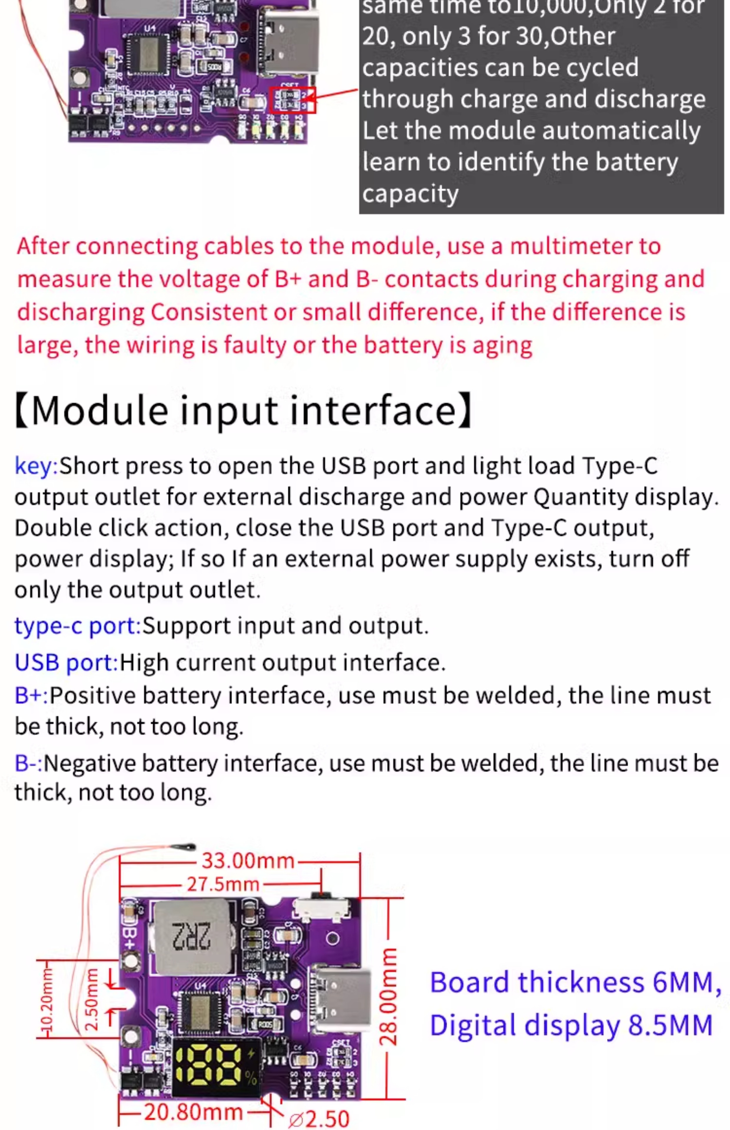 22.5W Full Protocol Bidirectional Fast Charging Module Power Bank Fast ...