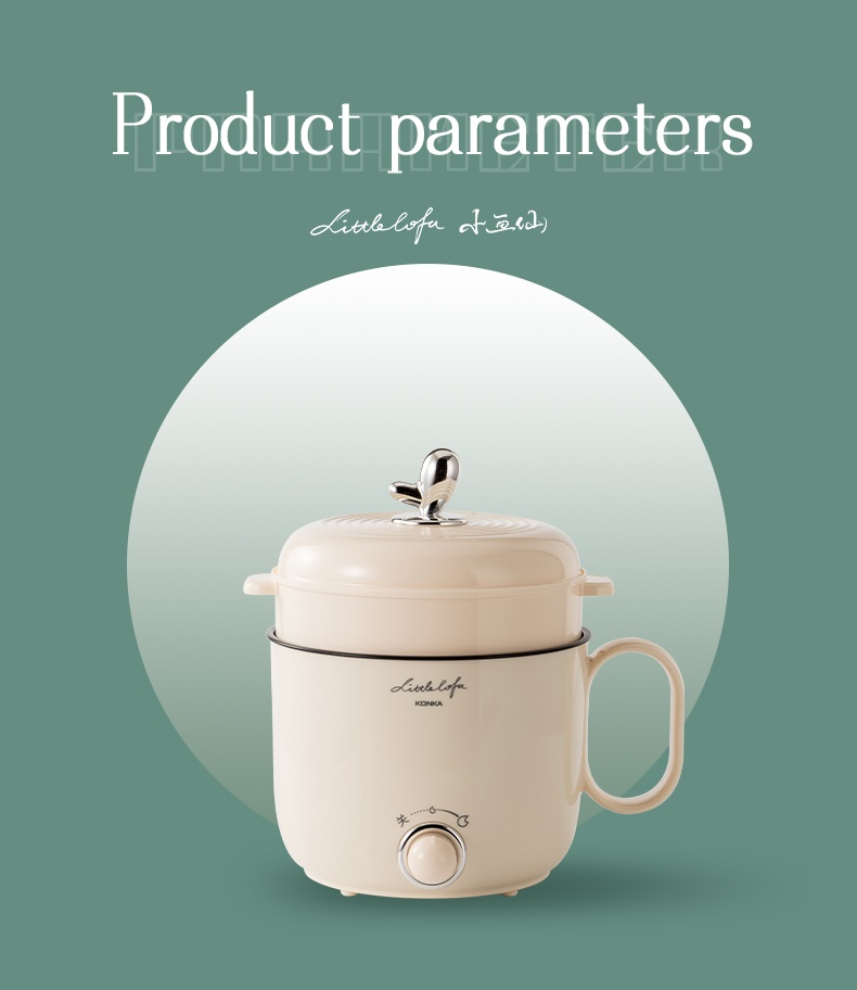 KONKA 800W Electric Boiling Pot Multi-Function Cooker Rice Cooker ...