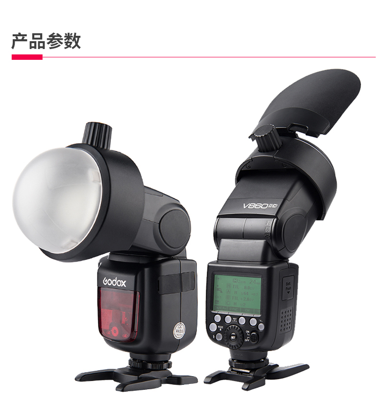 Brand New godox V1 V1PRO Flash Dedicated Round Diffuser Diffuser Ball ...