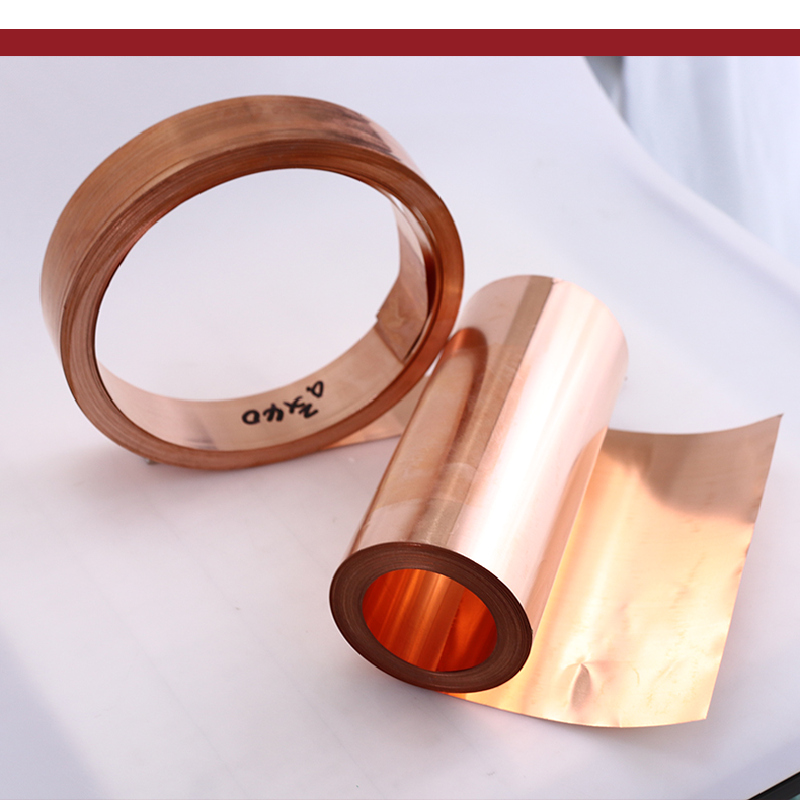 Copper Strip Pure Copper Plate Copper Foil Thin Copper Skin Grounding ...