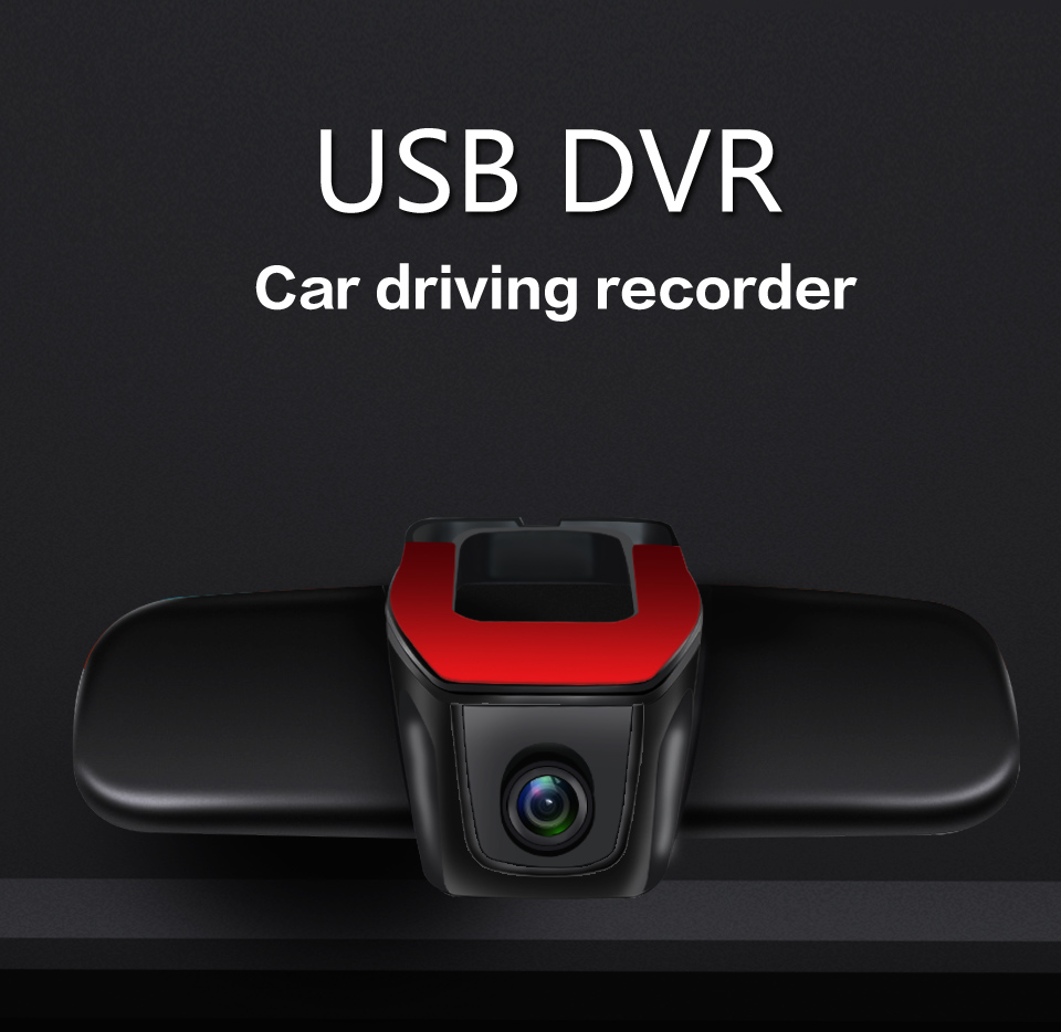 Smartour Dash Cam USB Car DVR Driving Video Recorder GPS HD 1080P Dash ...