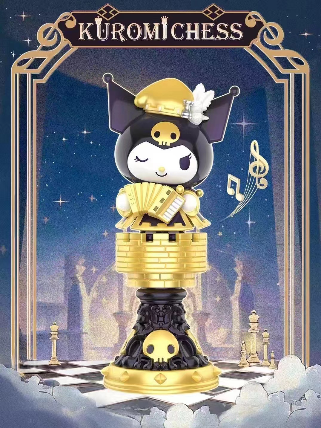 Toptoy Sanrio Kuromi Chess Series Blind Box Model Desktop Decoration ...
