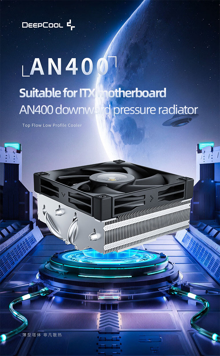 DeepCool AN400 4Heatpipe CPU Cooler PWM 500-2750RPM High 52.5mm Down Pressure Air Radiator for ...