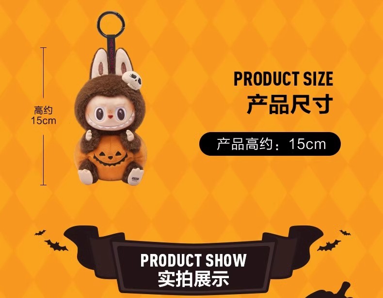 [Ready Stock] Popmart Monster Carnival LABUBU Sitting Pumpkin Vinyl ...