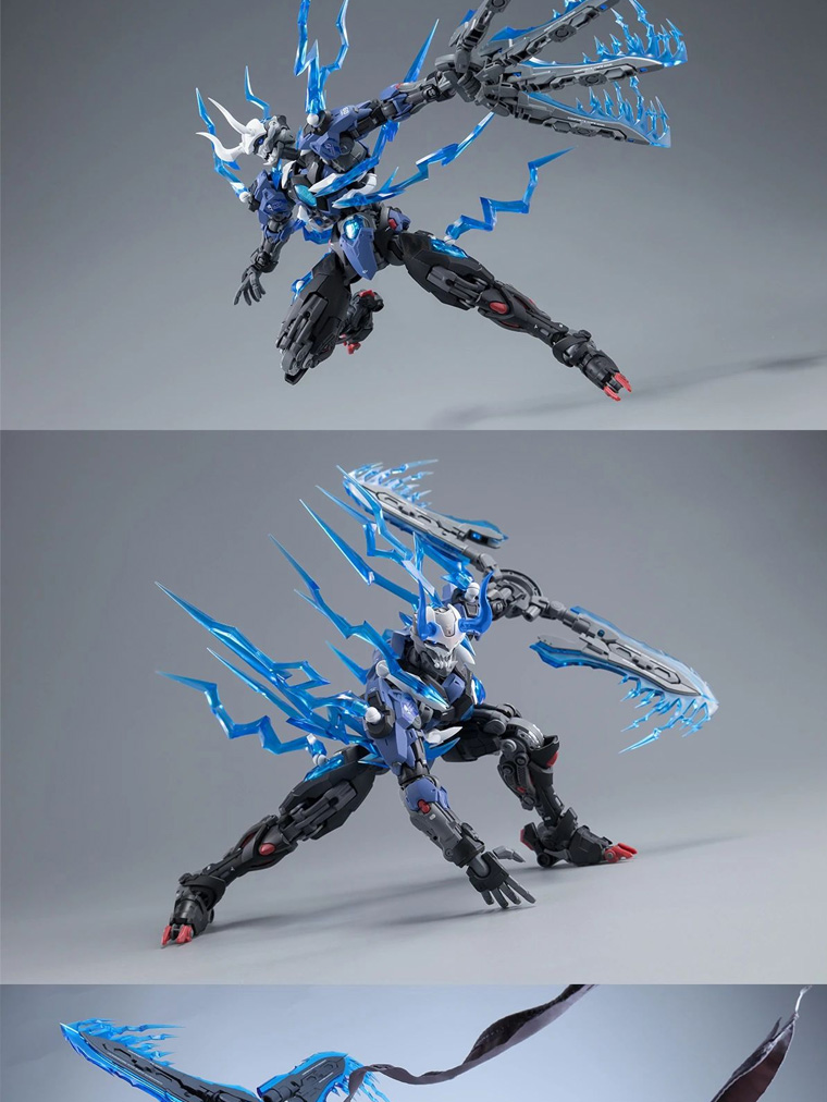 Hemoxian Lone shadow NBD-009 Movable Assembly Model OVER ZERO Second ...