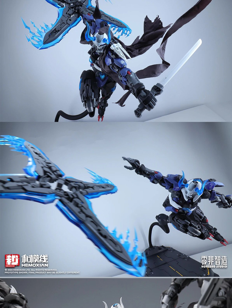 Hemoxian Lone shadow NBD-009 Movable Assembly Model OVER ZERO Second ...
