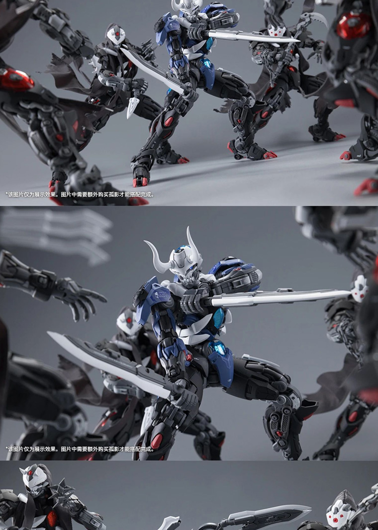 Hemoxian Lone shadow NBD-009 Movable Assembly Model OVER ZERO Second Ninja Lone shadow Italian ...