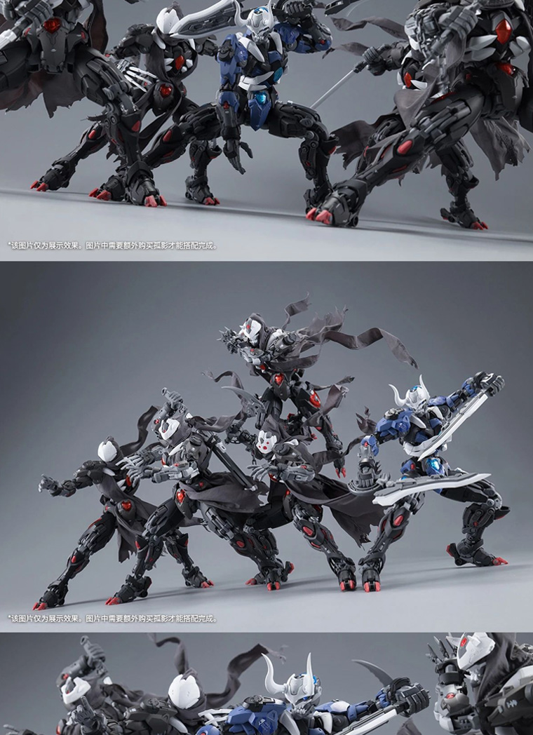 Hemoxian Lone shadow NBD-009 Movable Assembly Model OVER ZERO Second ...
