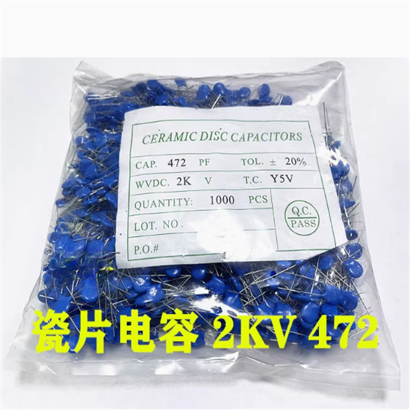 1,000pcs 2KV High Voltage Porcelain Sheet Capacitor 101 221 331 471 681 ...