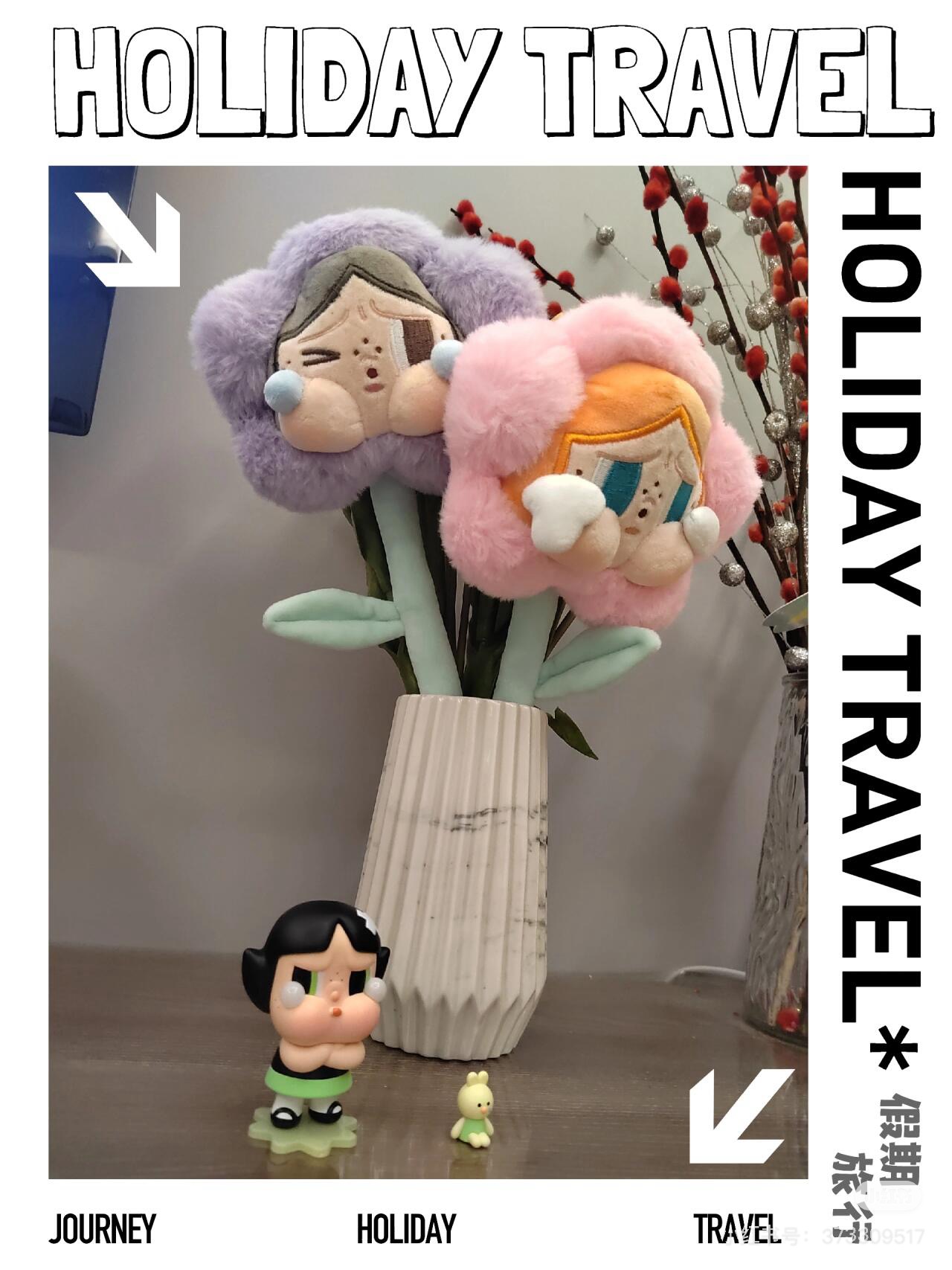 Crybaby Sad Club Series Blind Box Plush Flower 1 Large Size | Shopee ...