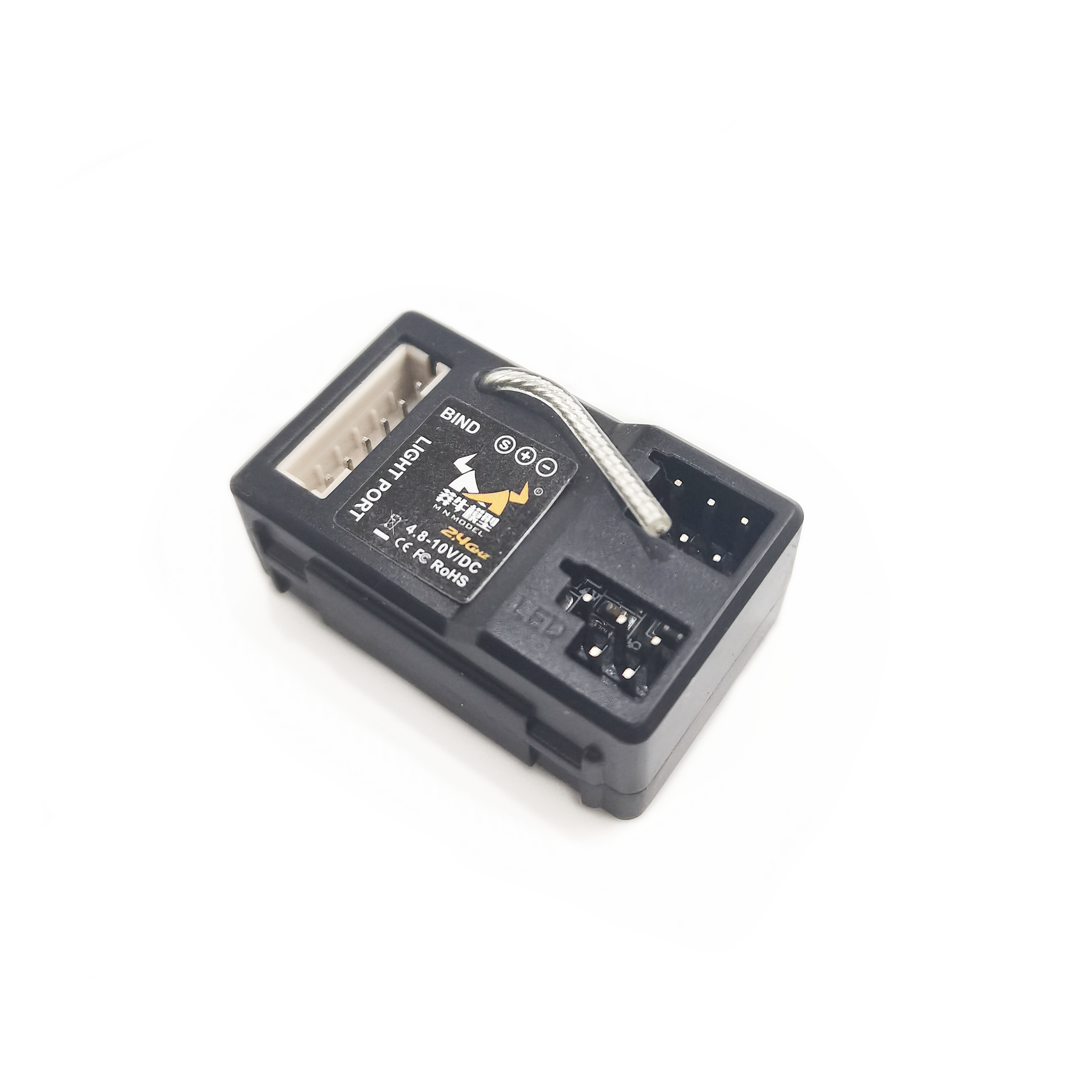 mn82 mn78 mn99s2 new version independent receiver mn original 2 channels receiver with light ...