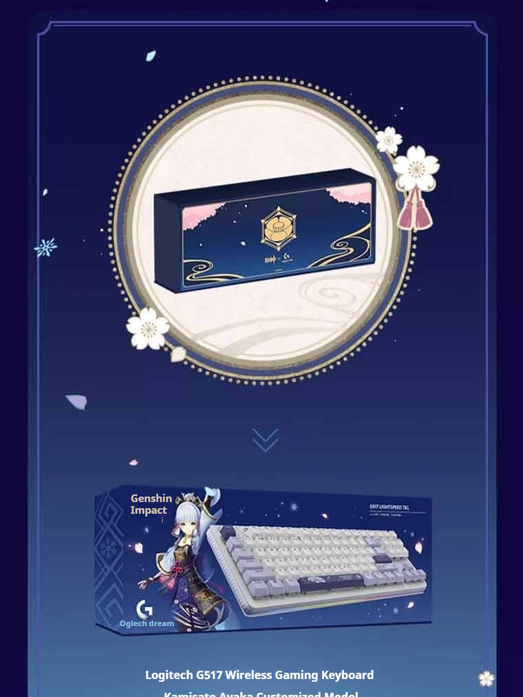 [Free customized keycaps] Logitech G517 Kamisato Ayaka customized co ...