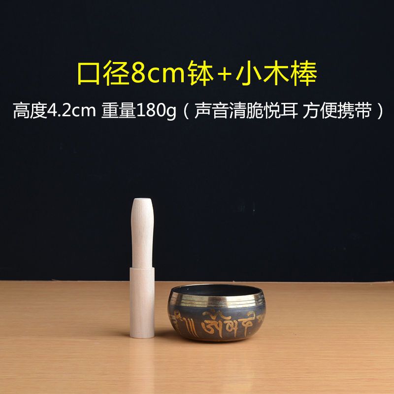 8cm Nepalese Tibetan Chanting Yoga Meditation Pot Healing Pot Buddha ...