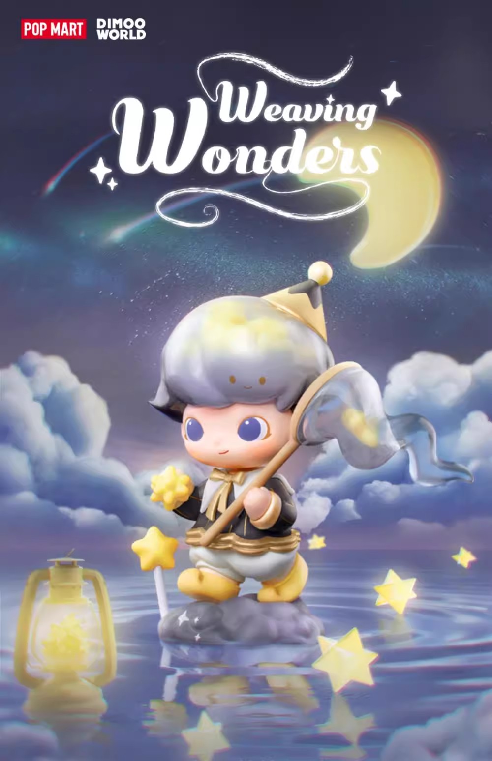 【Ready Stock】popmart dimoo Dreamland Dream Series weaving wonder Doll ...