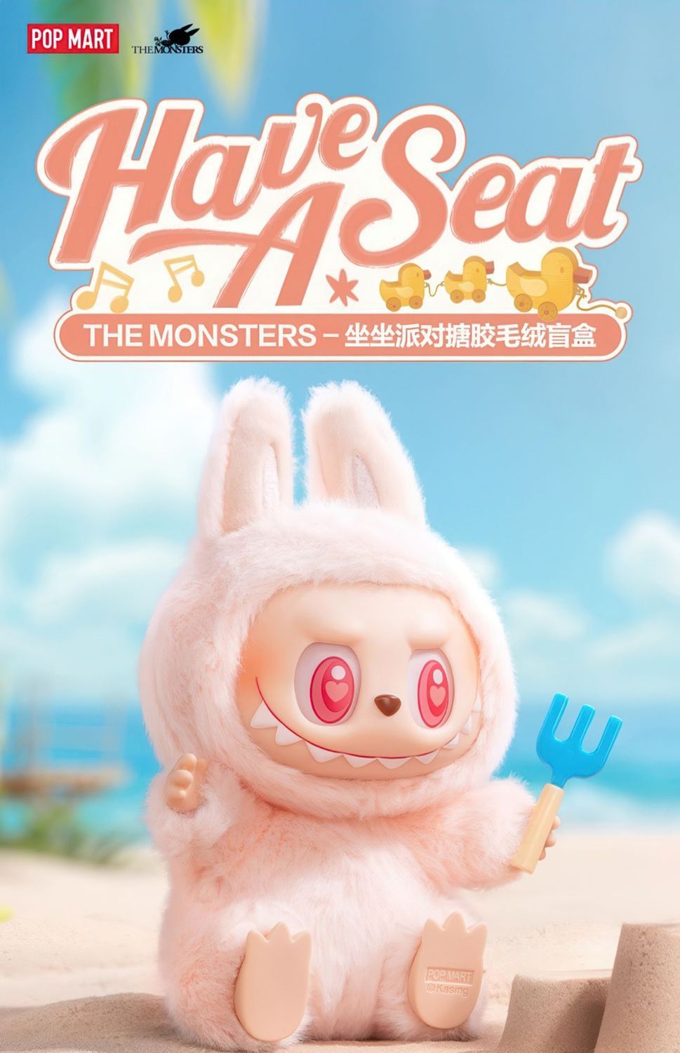 Ready Stock Original Authentic Pop Mart Official LABUBU Sitting Party ...