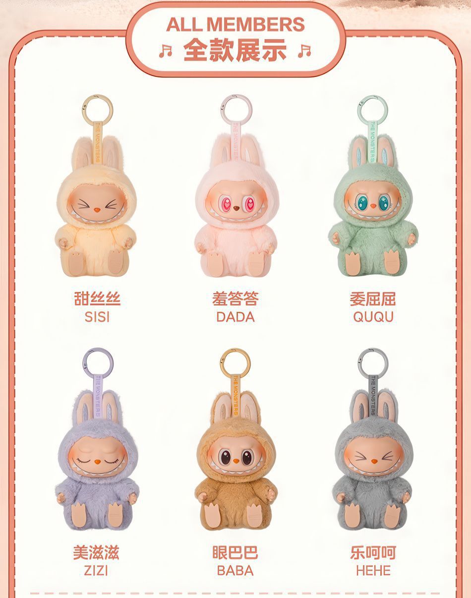 Ready Stock Original Authentic Pop Mart Official LABUBU Sitting Party ...