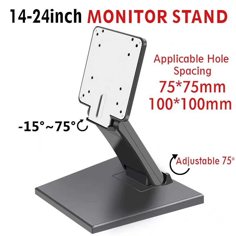 Laptop Stand LCD-LED Universal PC Bracket | 14-27 Inch Monitor ...