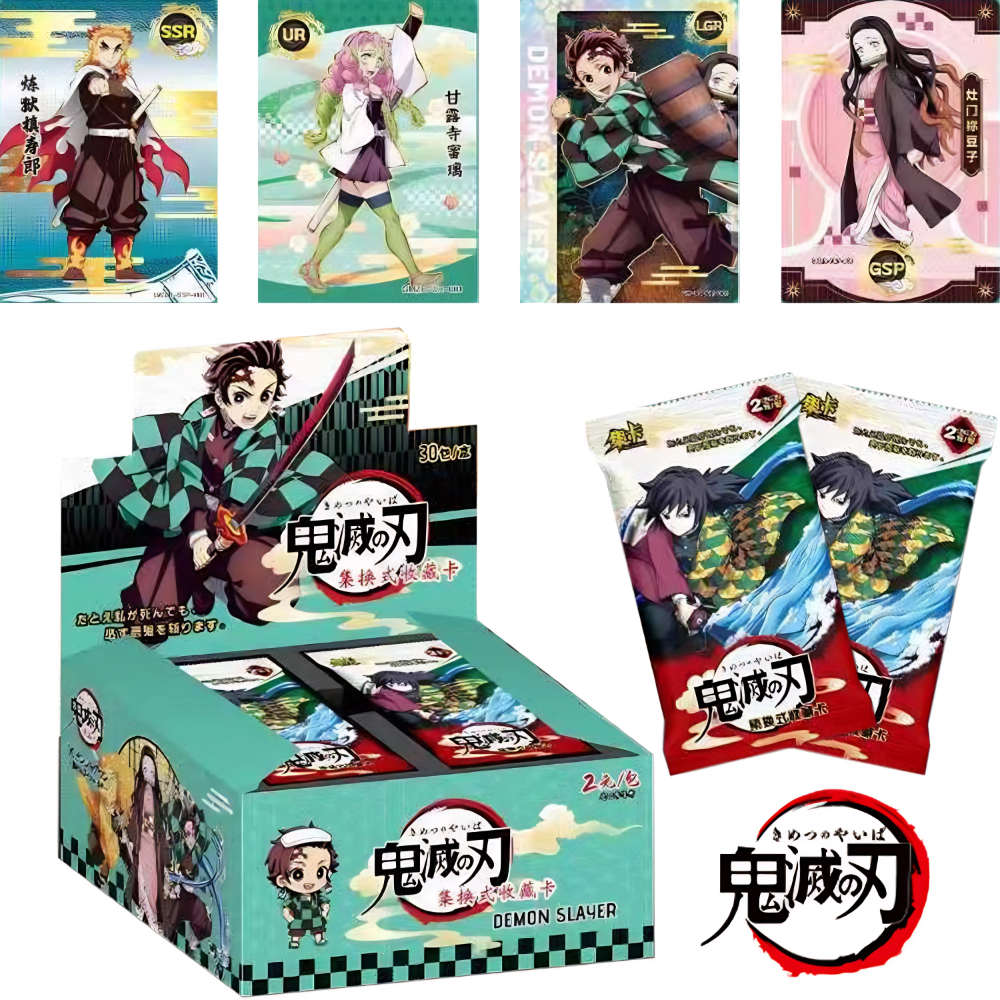 Demon Slayer Thick Card Tanjiro Tomioka Giyuu Rare UR/GSP/LGR card TCG ...
