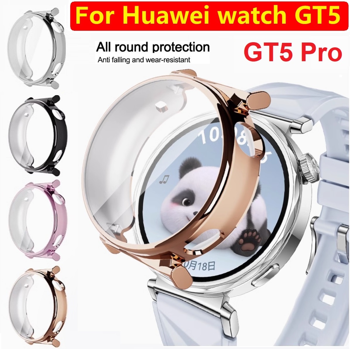 Full Covered Huawei Watch GT 5 Case Soft TPU Huawei watch GT5 Case For ...
