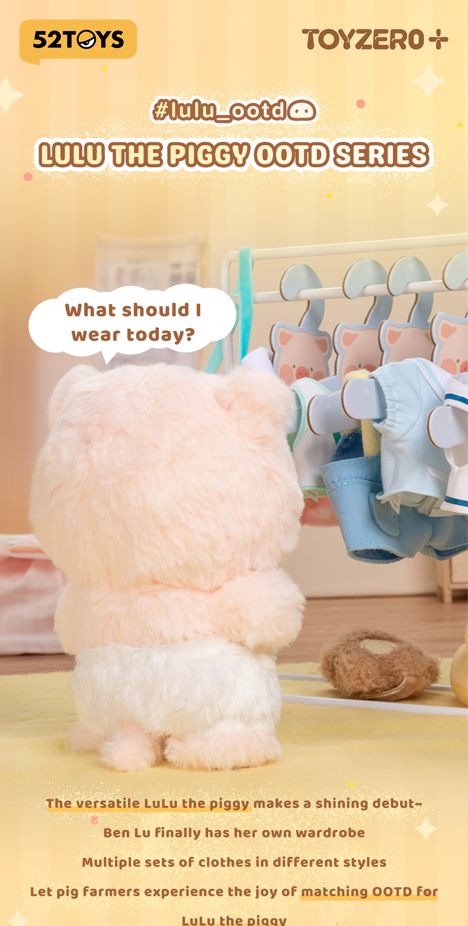 52TOYS LuLu the Piggy OOTD Series Merch | Shopee Philippines