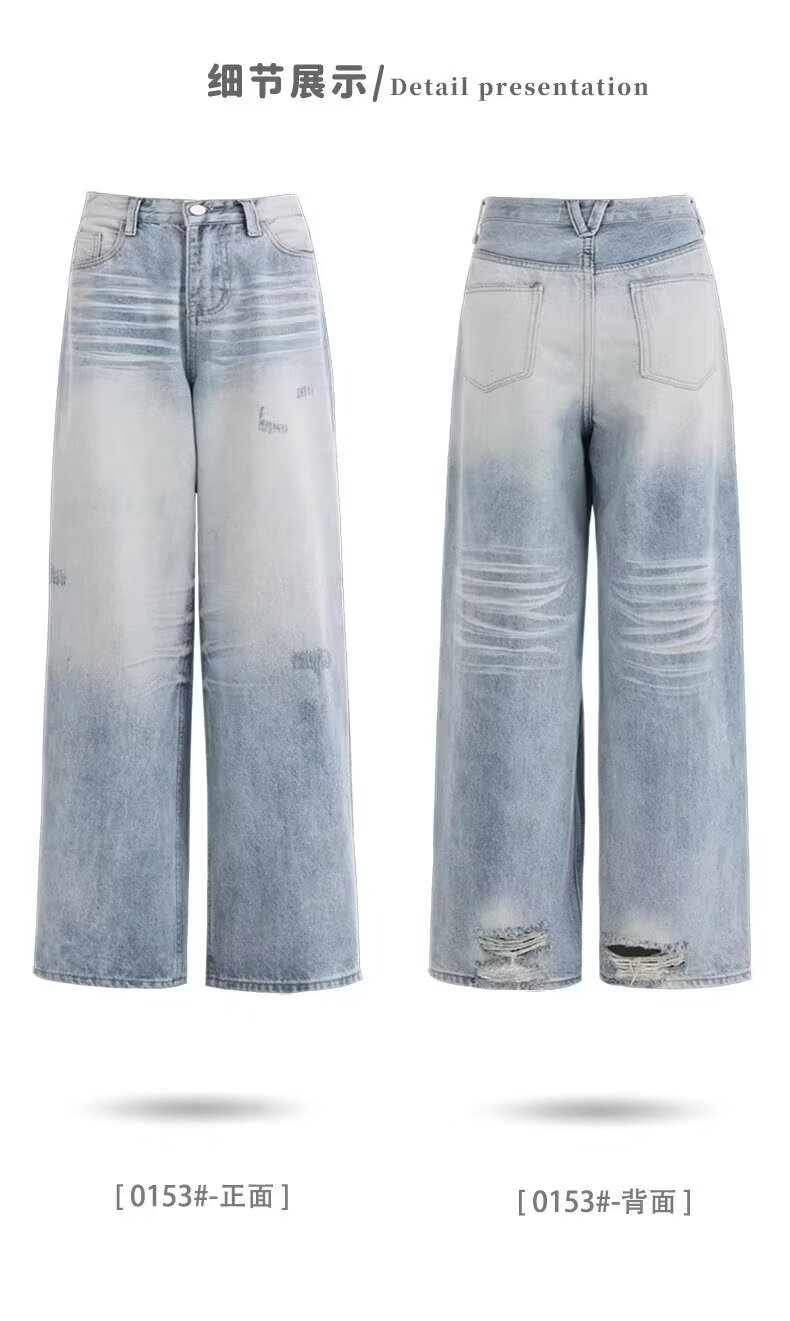 Fashion High Quality Blue Denim Pants American Retro Street Maong Pants ...