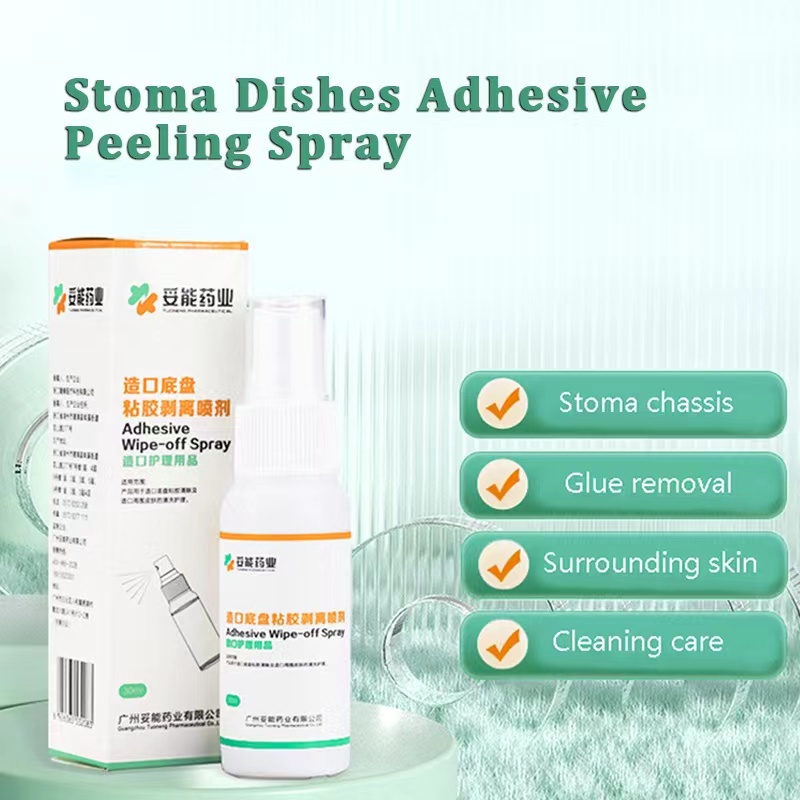 Medical Adhesive Remover Spray-30ml No-Sting Ostomy Adhesive Remover ...