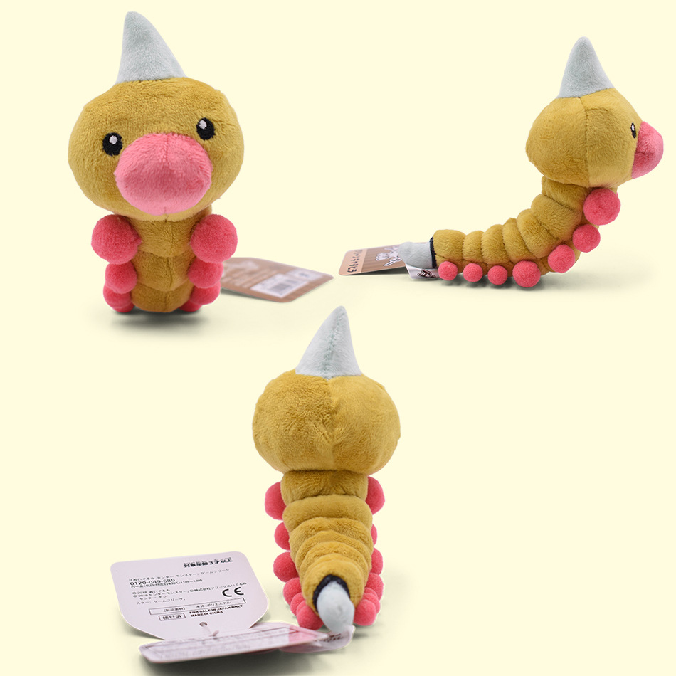 14-19cm Anime Pokemon Weedle Caterpie Butterfree Scolipede Butterfly ...