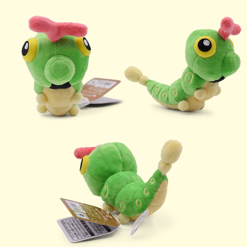 14-19cm Anime Pokemon Weedle Caterpie Butterfree Scolipede Butterfly ...