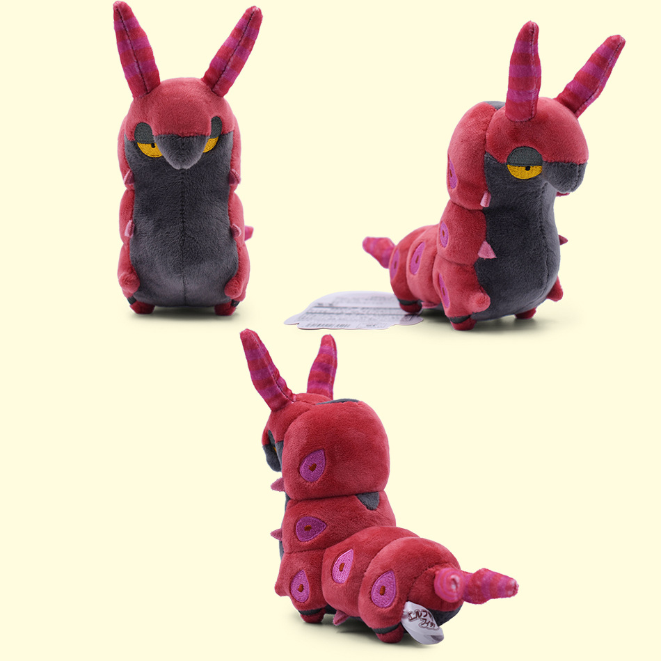 14-19cm Anime Pokemon Weedle Caterpie Butterfree Scolipede Butterfly ...