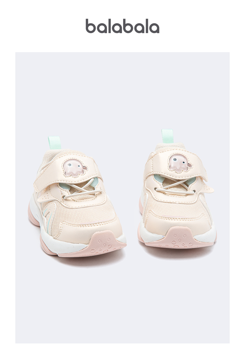Balabala Baby Sports Shoes Children's Shoes Comfortable And Breathable ...