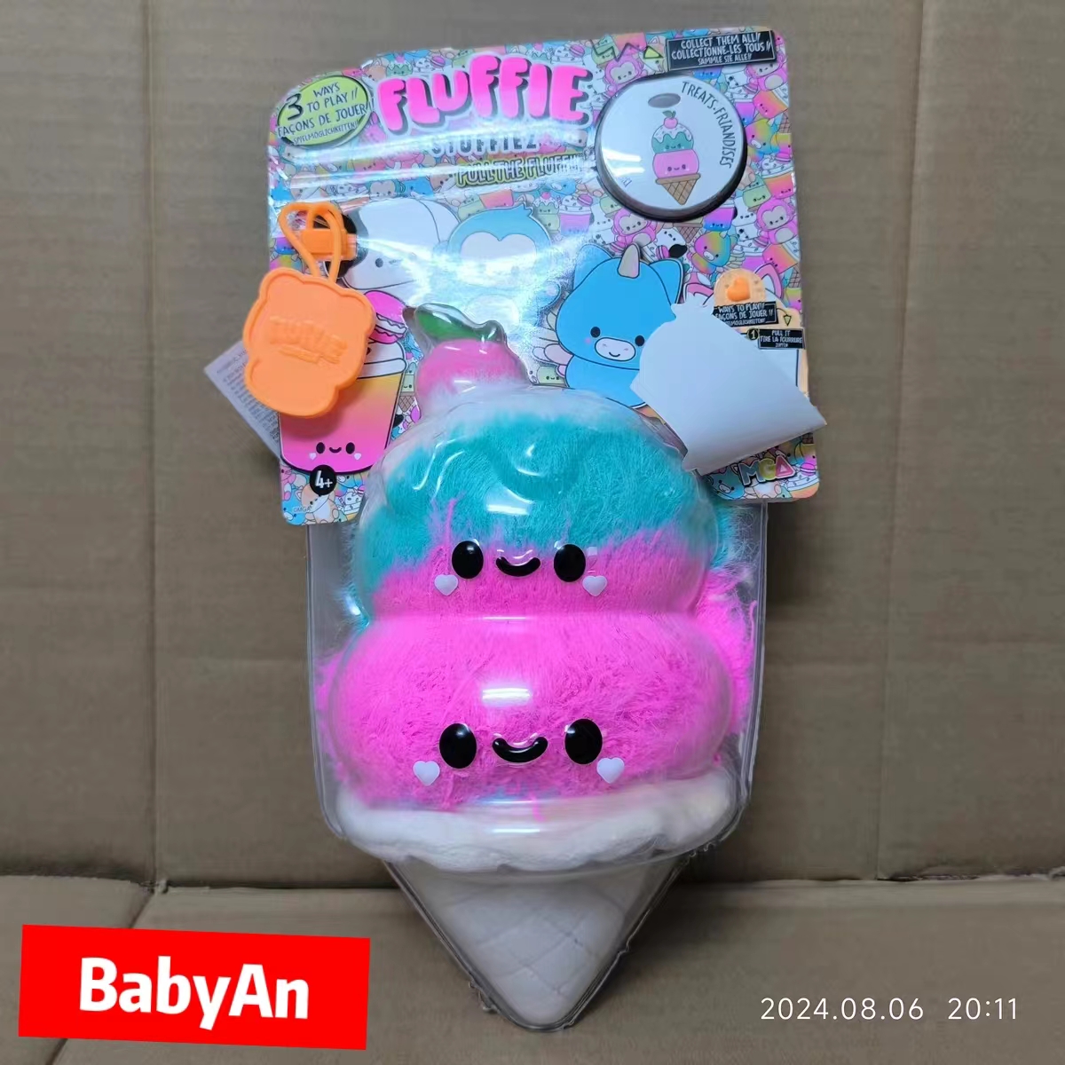 Fluffie Stuffiez Double Scoop Ice Cream Small Collectible Feature Plush ...