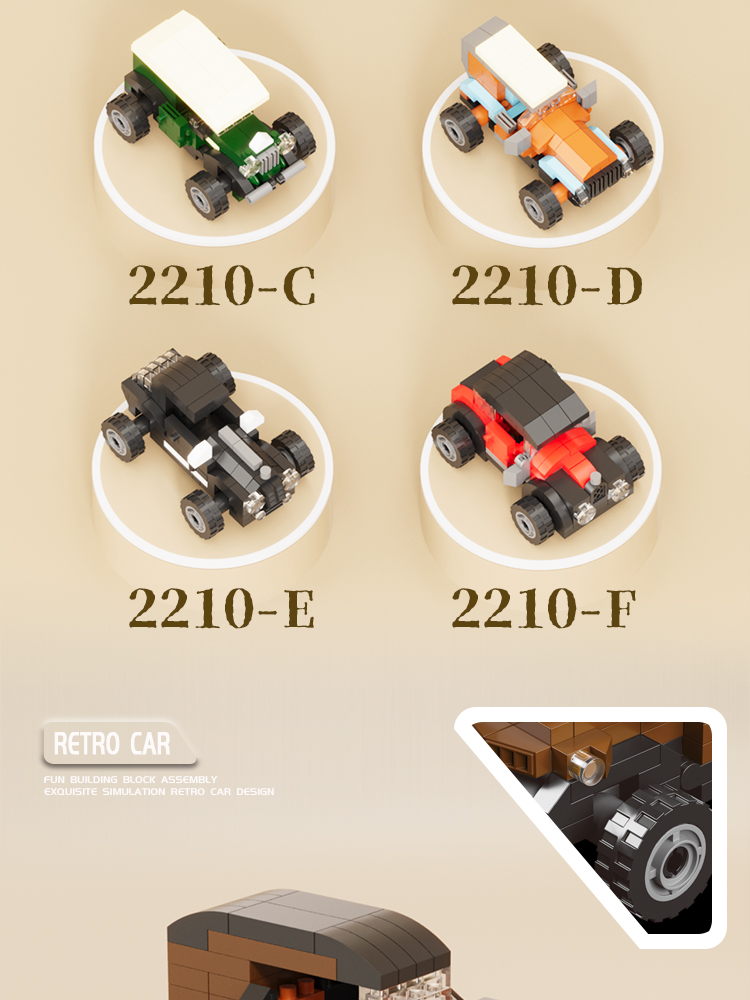 Spot retro sports car building blocks, micro-particle building blocks ...