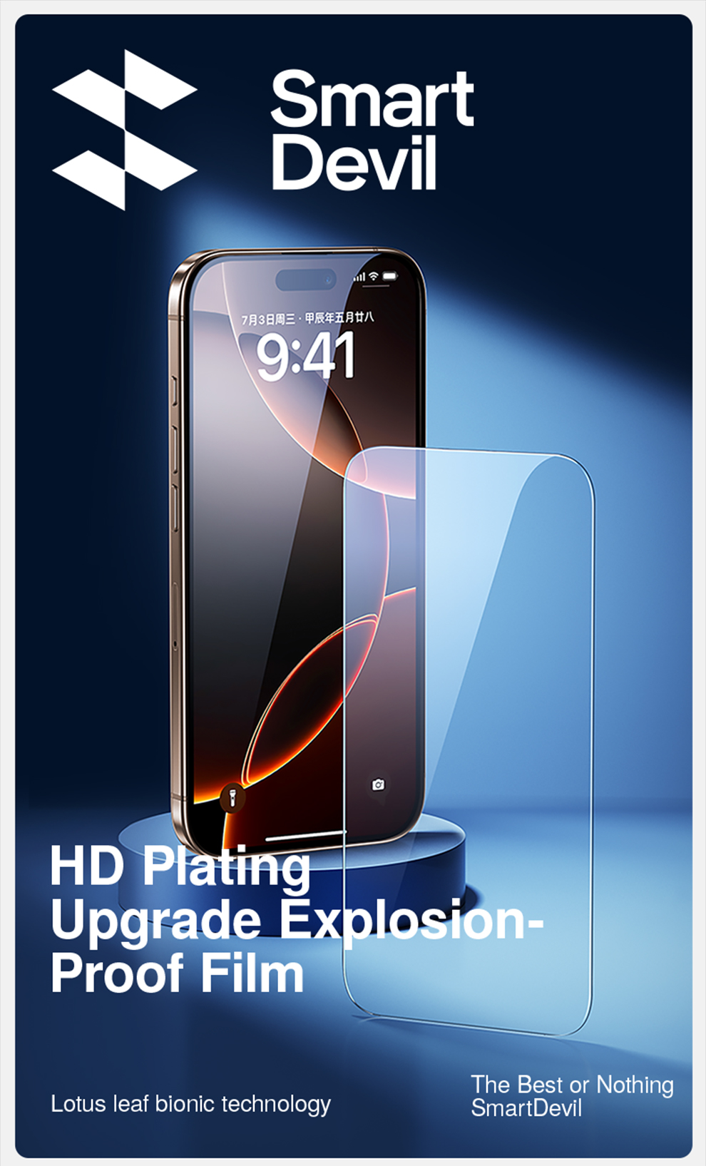 SmartDevil 2.5D Tempered Glass For iPhone 16/16Pro/16Plus/16ProMax Full Screen HD Drop ...