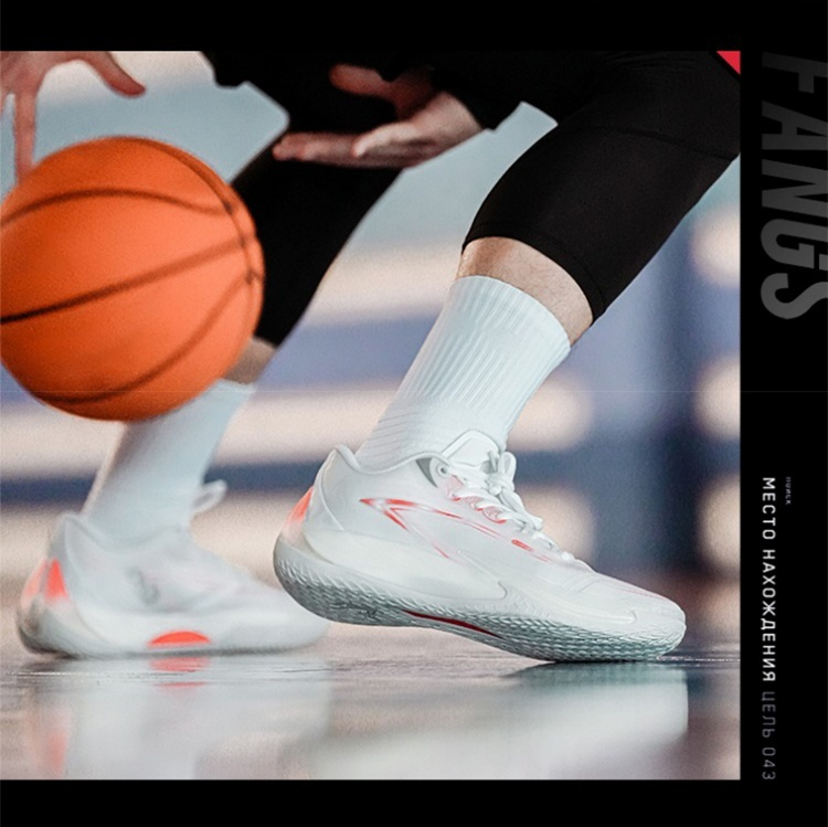 Qiaodan Duya 3 Men Basketball Shoes Actual Combat Rubber Shock ...