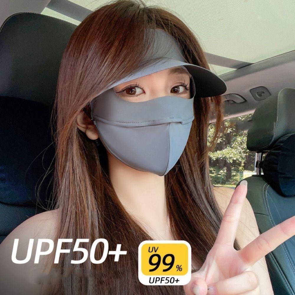 Full Face Mask With Brim Ice Silk Sunscreen Mask Sunscreen Women's UV ...