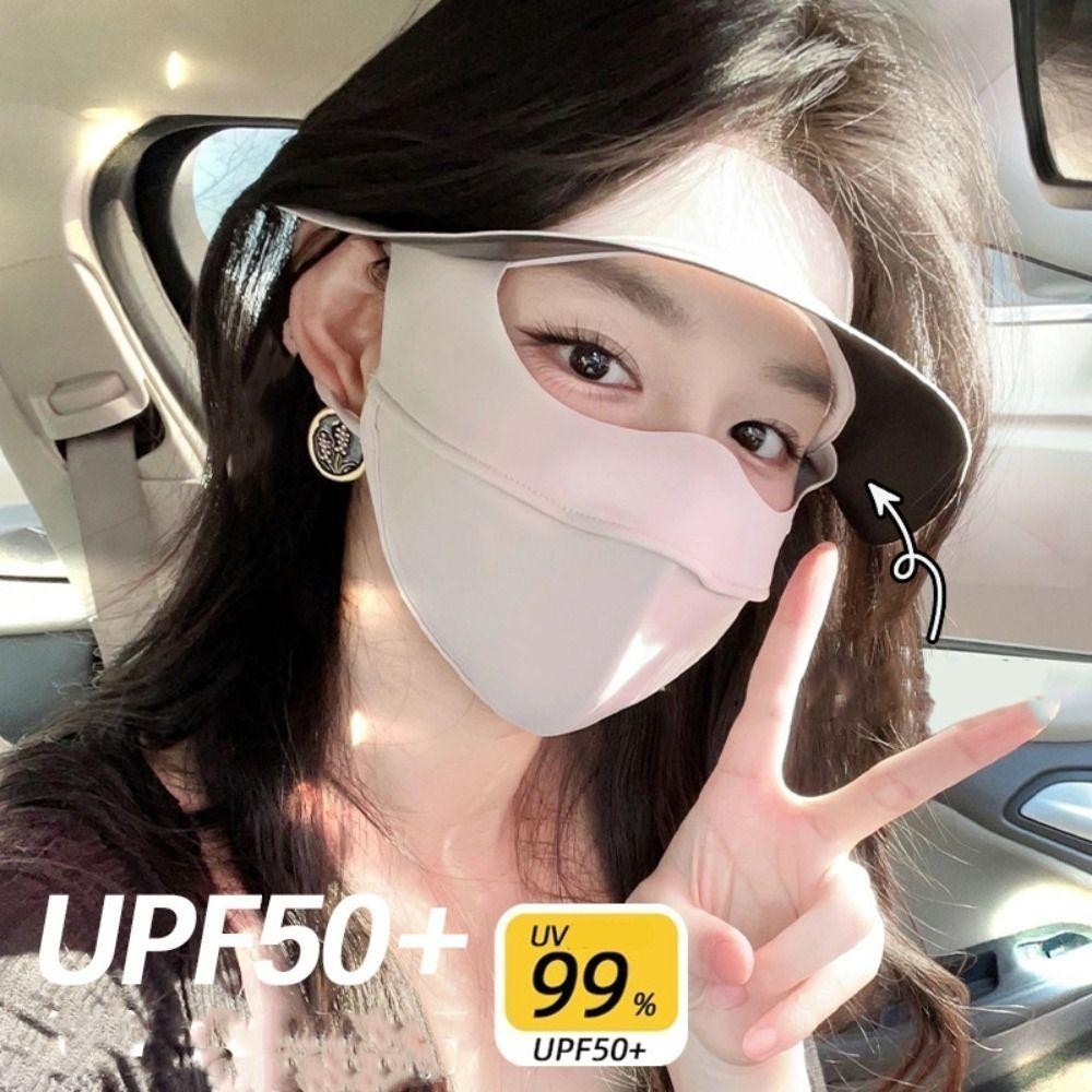 Full Face Mask With Brim Ice Silk Sunscreen Mask Sunscreen Women's UV ...