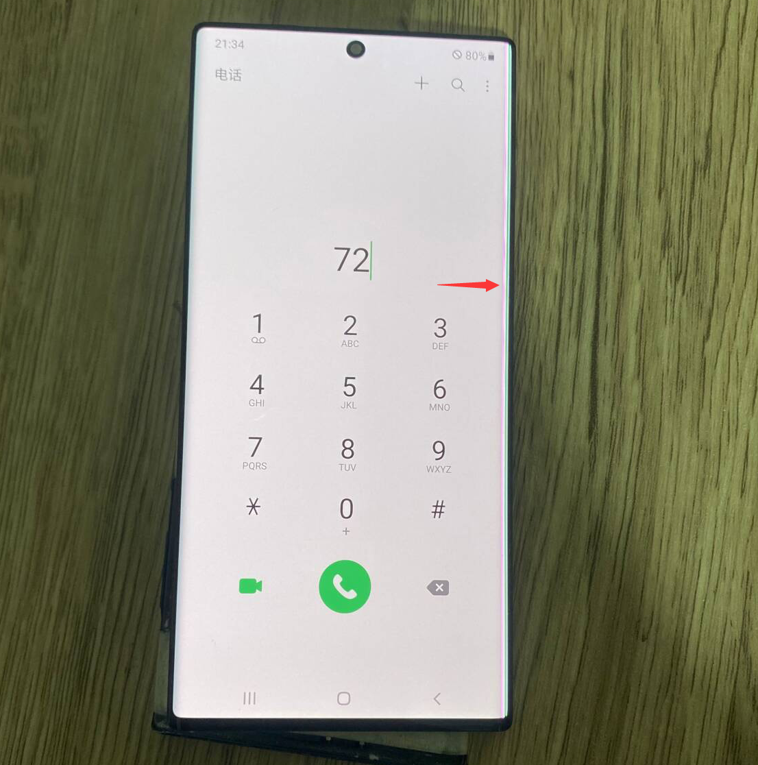 100% Test super AMOLED For Samsung Galaxy Note 10 Plus 10Plus N975 ...