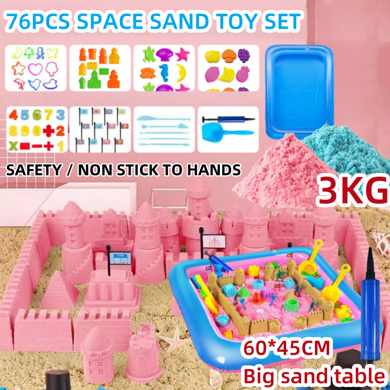 76pcs set Sensory Sand Play Indoor Beach Toys with Inflatable Pool For ...