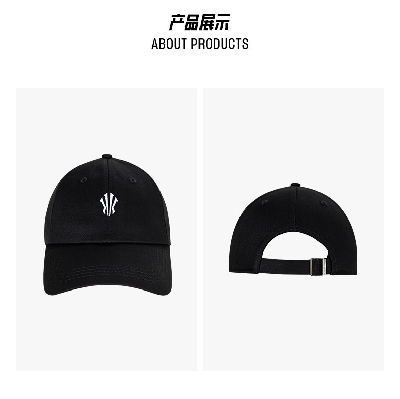 ANTA Unisex Kyrie Irving KAI Baseball Cap Durable Comfortable ...