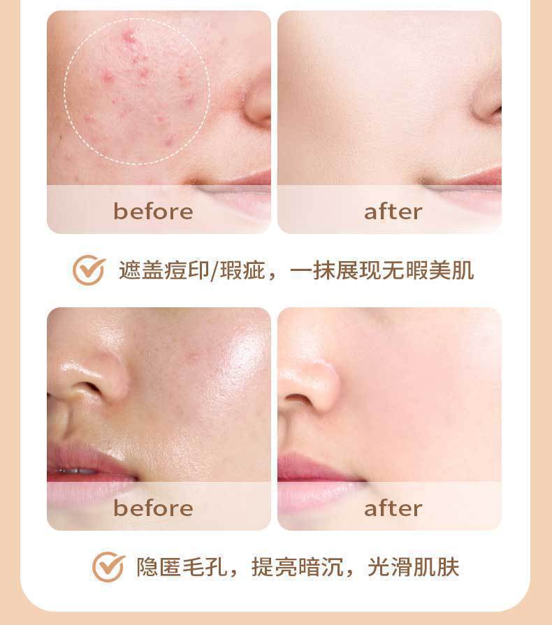 Svmy Concealer Liquid Cement Shadow Matte Highlighter Pretty Nose ...