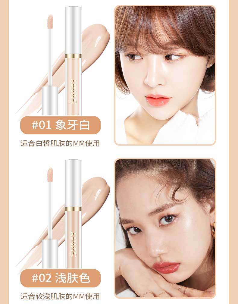 Svmy Concealer Liquid Cement Shadow Matte Highlighter Pretty Nose ...