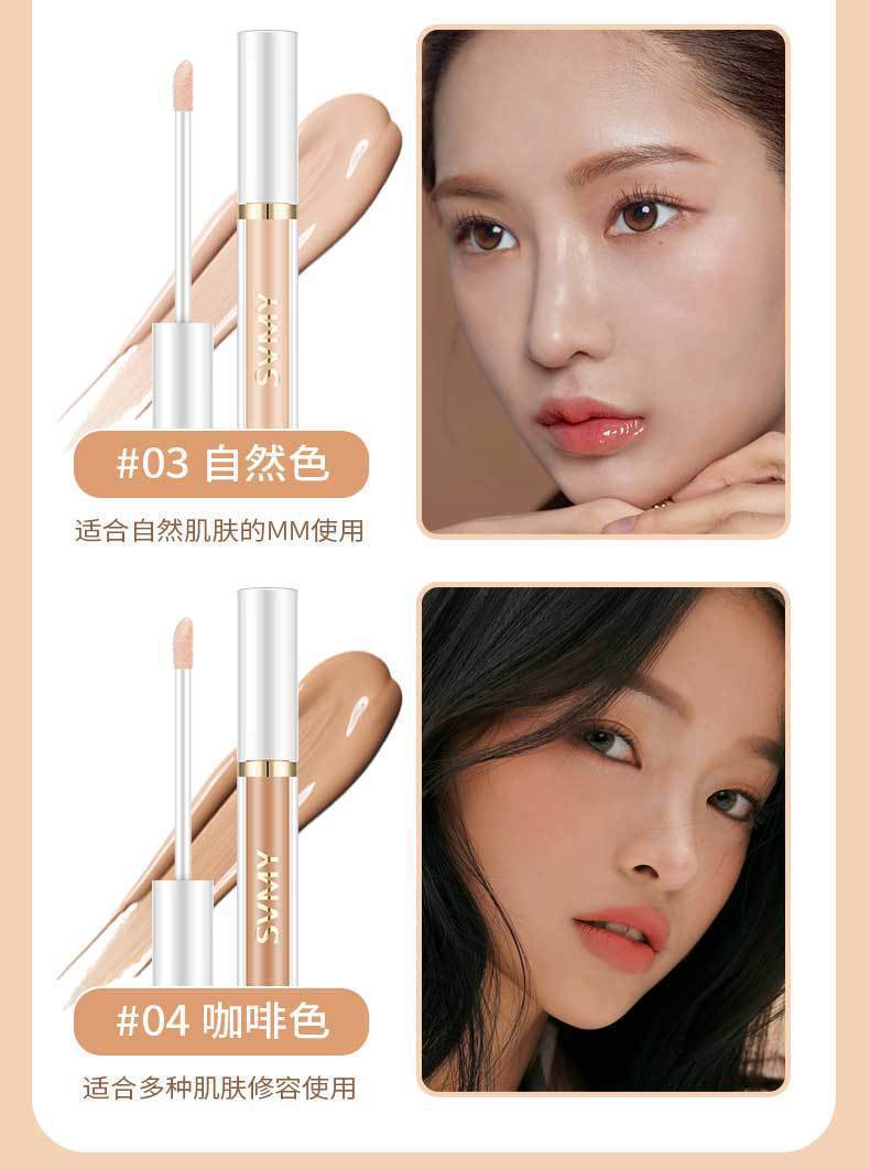 Svmy Concealer Liquid Cement Shadow Matte Highlighter Pretty Nose ...