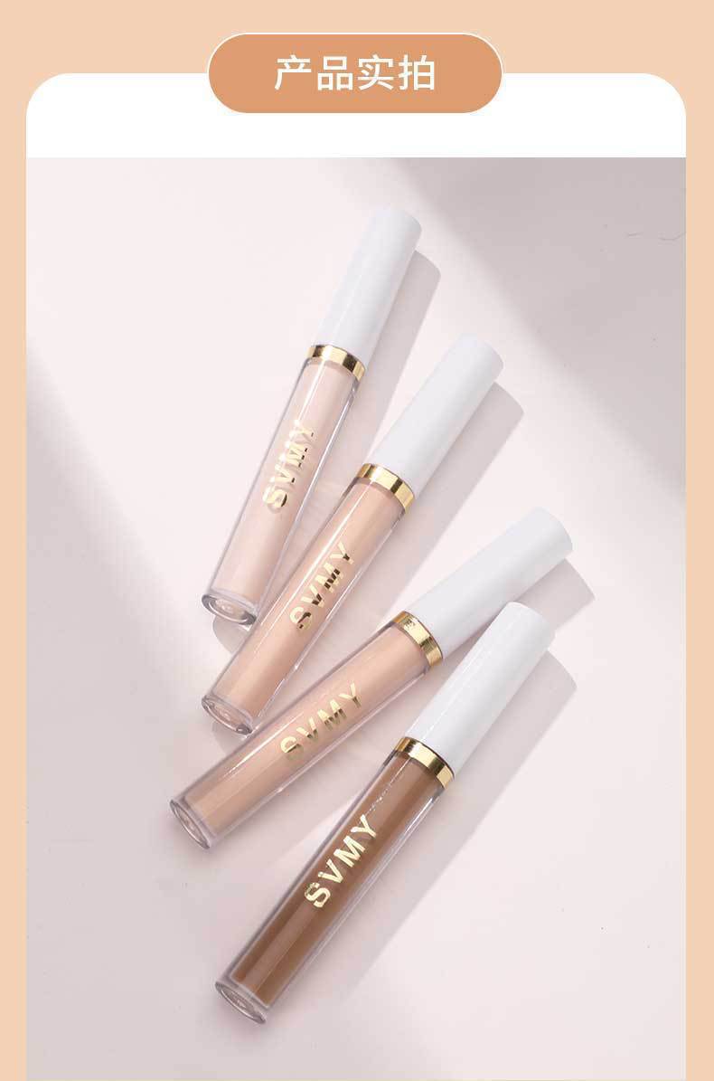 Svmy Concealer Liquid Cement Shadow Matte Highlighter Pretty Nose ...