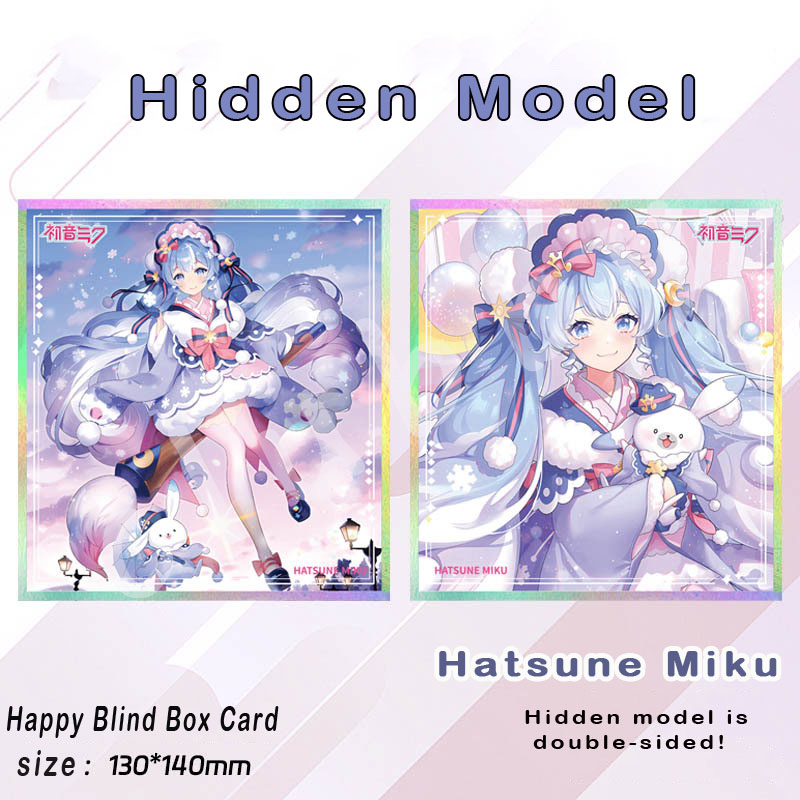 8PCS Hatsune Miku Square Thick Card Rare laser Hidden double-sided ...