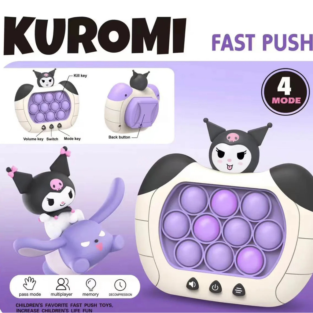 Kuromi Quick Push Game Console Children's Educational Games to Exercise Kids Reactions Game ...