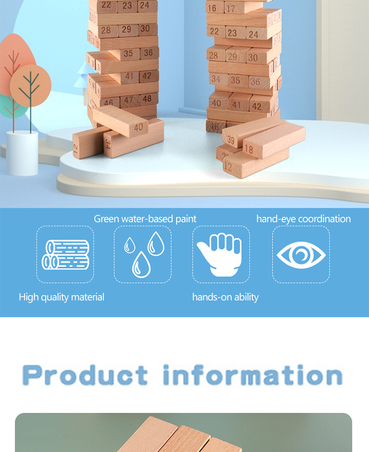 Wooden building game, 54 wooden building blocks, educational toys ...